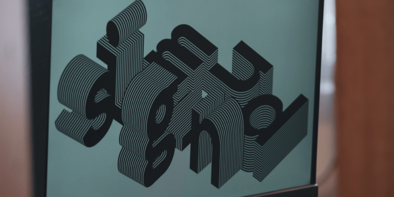 5 UI Animation Trends to Look Out For in 2024